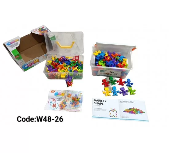 W48-26 المبتكر الصغير