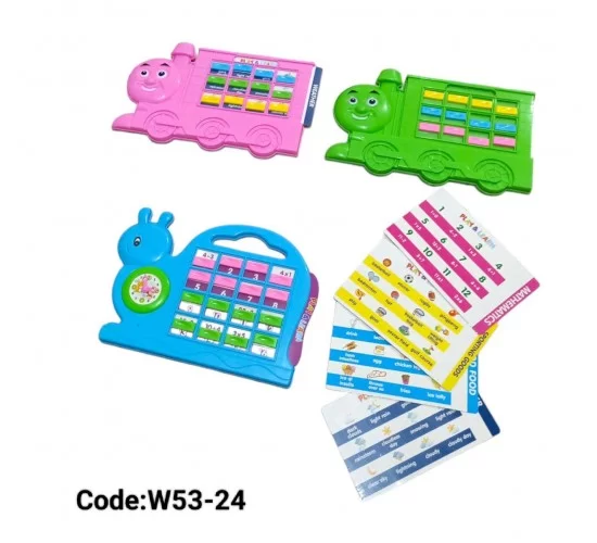 W53-24 العب وتعلم كبير