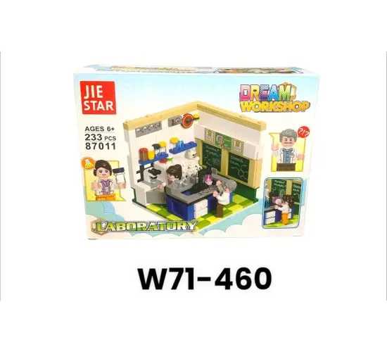 W71-460 ليجو 233 قطعه